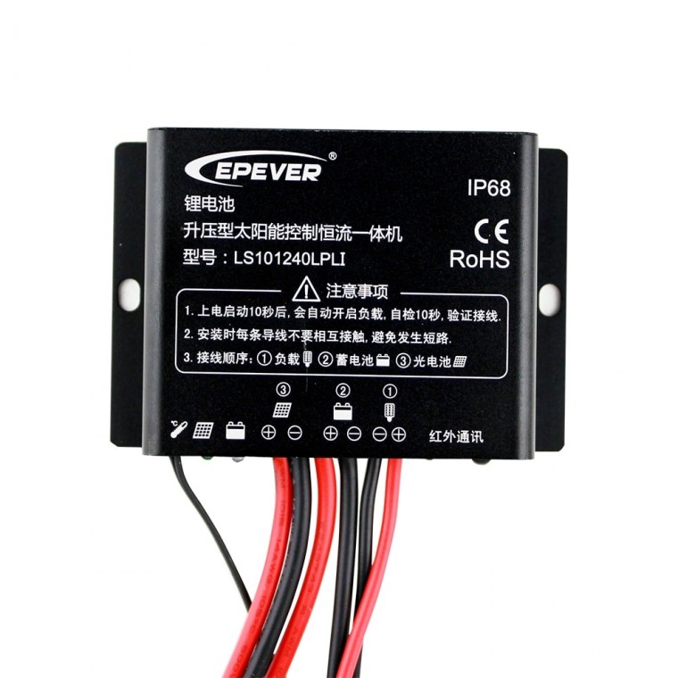 Solar Charge Controller LandStar LPLI Series - KF Solar Tech Group Corp.